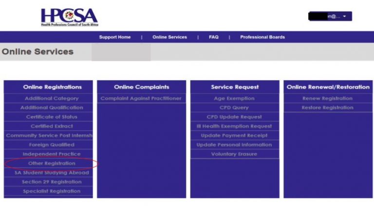 How to log a service request through the HPCSA portal